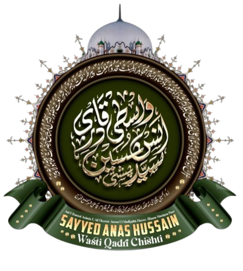 Aulema E Kiram PNG Collection
