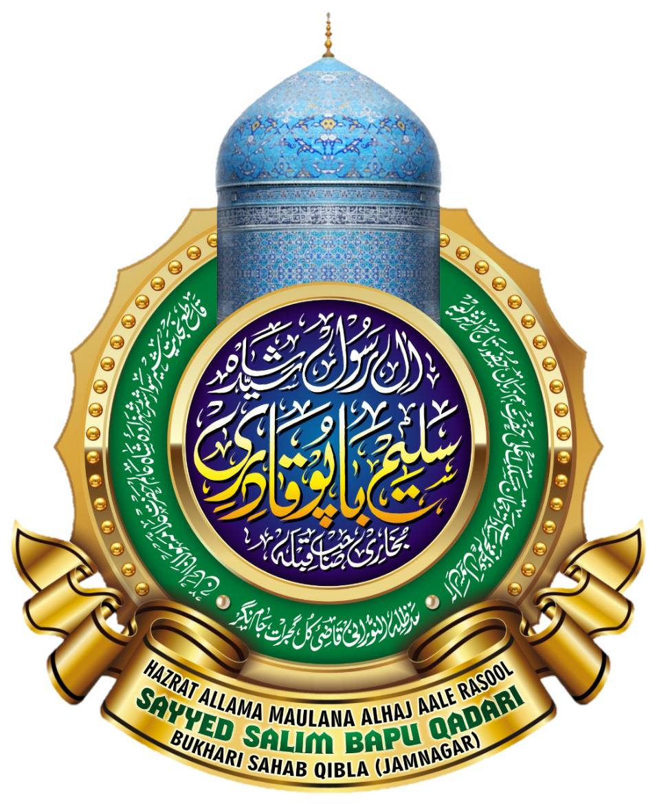 Aulema E Kiram PNG Collection